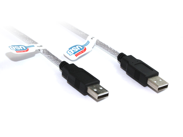 3M USB 2.0 AM/AM Cable - SwiftBuy